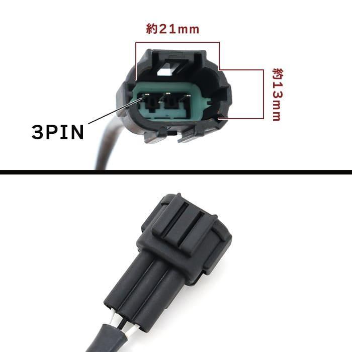 日産 スカイライン GF-ER34 O2センサー 1本 22690-AA007 LS5726 互換品 ラムダセンサー オーツーセンサー 半年保証 : aa007o2-1-01014 ...