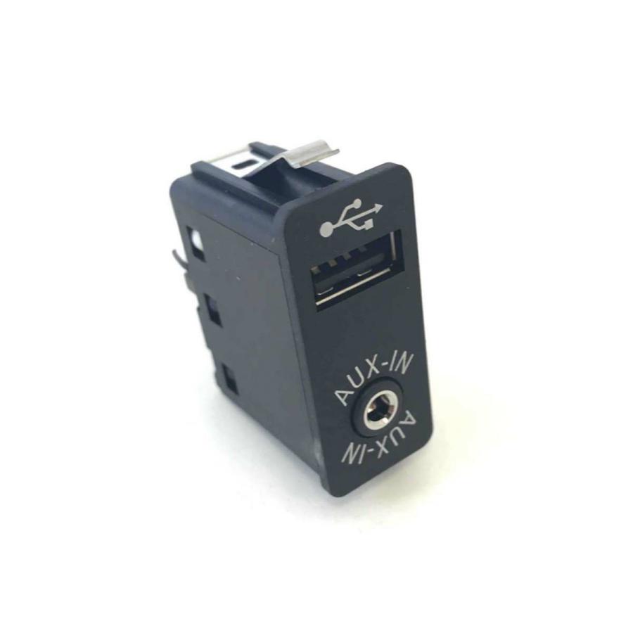 【BMW純正】USB&AUX IN端子用ジャック 3シリーズ(E90) 1シリーズクーペ(E82)等 84109237653 : Auto-Parts 輸入車 パーツ 専門店 - 通販 ...