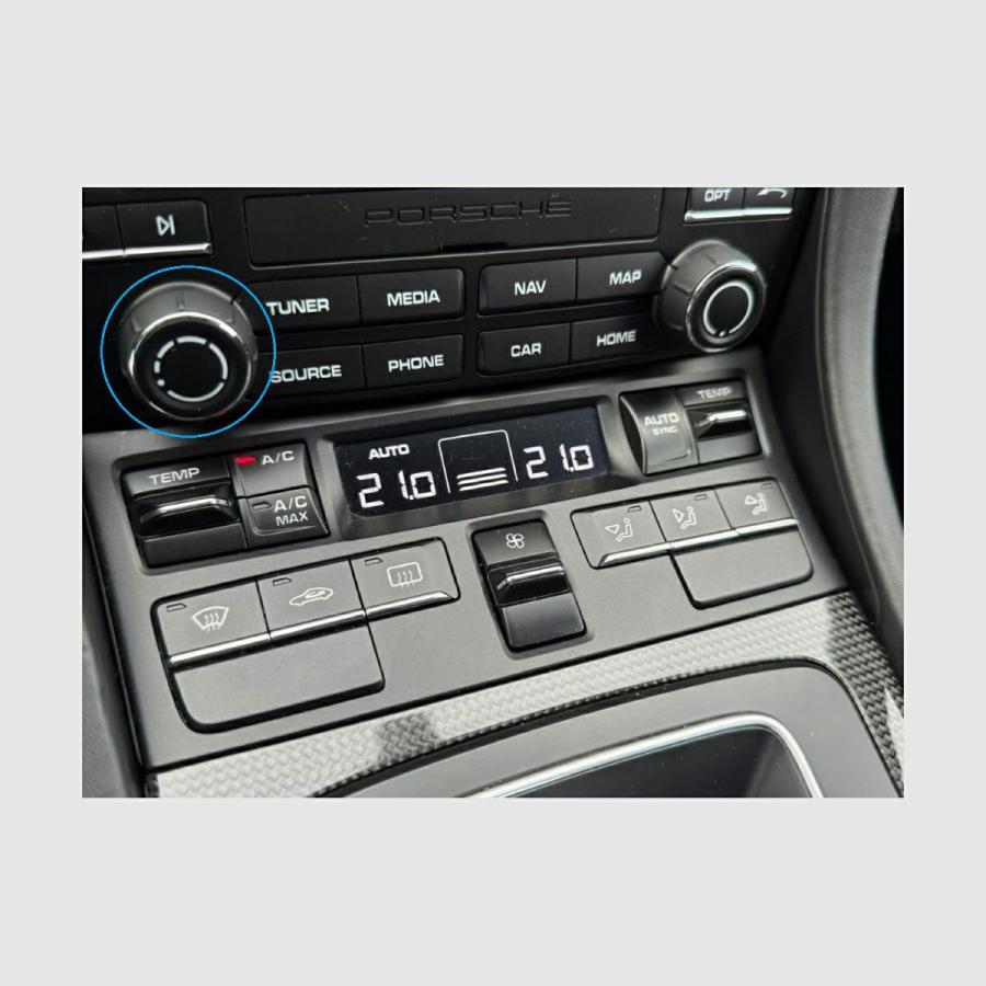 【ポルシェ純正】ポルシェ 991／981ケイマン／958カイエン等 コントロールパネル ノブ 左 97064592900 : Auto ...