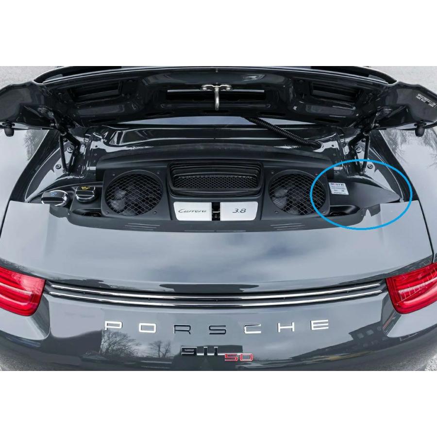 【ポルシェ純正】ポルシェ 991(911) エンジンコンパートメント カバー 右 991504566031E0 : 991504566031e0 : Auto-Parts 輸入車 パーツ 専門 ...