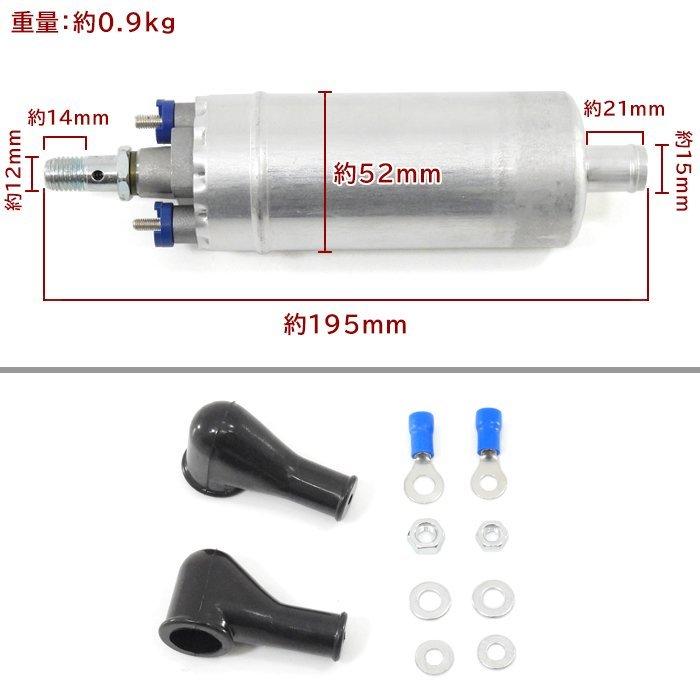 安心の6ヶ月保証 2個セット ベンツ汎用 W124 W210 R129 フューエルポンプ ガソリンポンプ E230 E280 E300 E320 E400 E500 SL320 SL500 ...