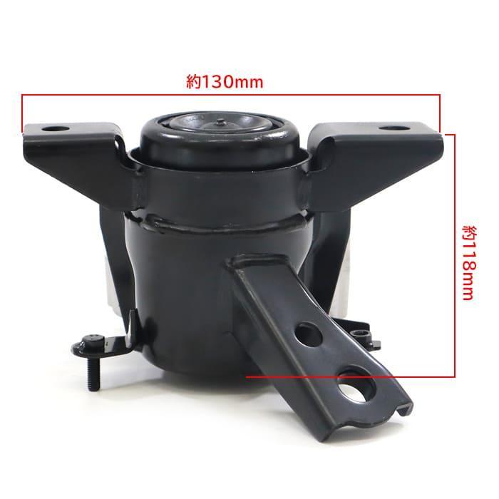 安心の6ヶ月保証 トヨタ アルファード ANH20W ANH25W エンジンマウント 運転席側 右側 1個 12305-28230 互換品 純正交換 : オートパーツサンライズ - 通販 ...