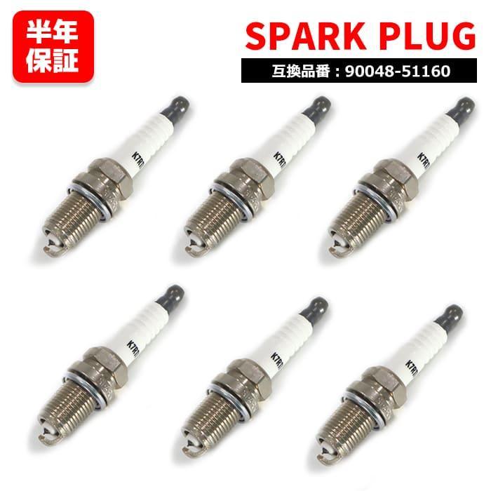 安心の6ヶ月保証 ホンダ ゼストスパーク JE1 JE2 イリジウム スパークプラグ イリジウムプラグ 6本 90048-51160 ...