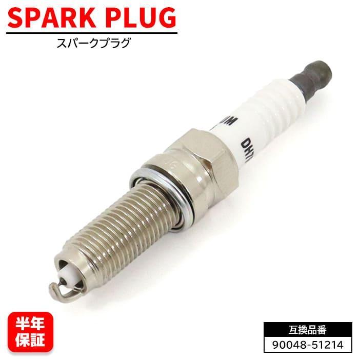 【保証期間6ヶ月】 スズキ スイフト ターボ ZC13S イリジウム スパークプラグ 1本 90048-51214 09482-00642 ...