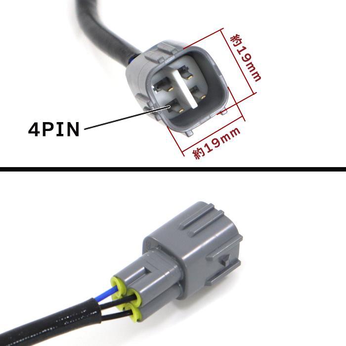 安心の6ヶ月保証 トヨタ タウンエース バン KR42V KR52V O2センサー 89465-58010 AC-5754 互換品 OZA670-EE8 DLS-29 : オートパーツ ...