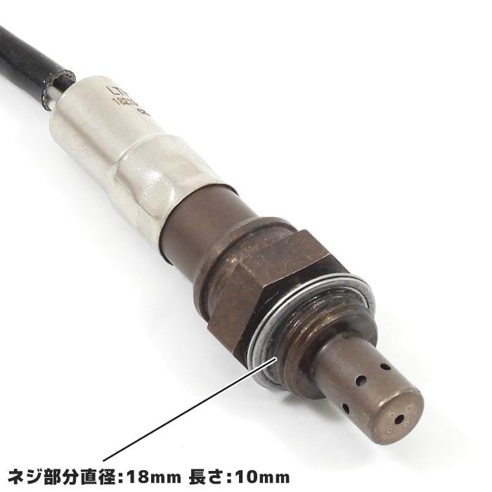 安心の6ヶ月保証 スズキ Kei HN22S O2センサー 1本 18213-58J01 22740-4A0A2 互換品 フロント側 ...