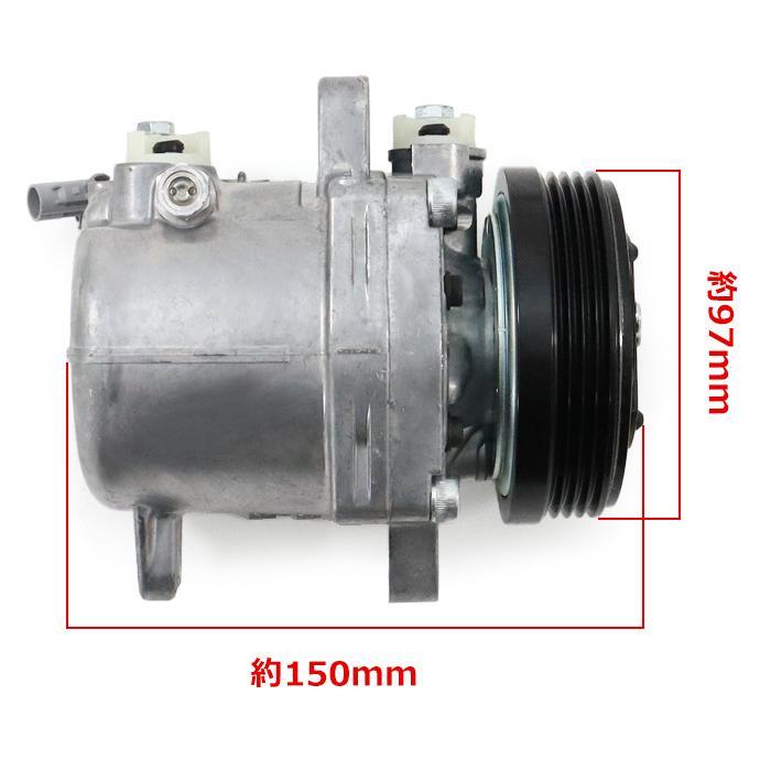 安心の6ヶ月保証 マツダ スクラム バン DG17V エアコンコンプレッサー ACコンプレッサー 95200-64P00 1A48-61-450 互換品 :64p00ac-1-1006:オート ...