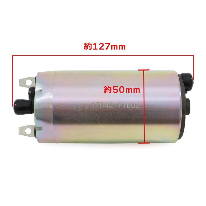 安心の6ヶ月保証 日産 スカイライン R32 フューエルポンプ 燃料ポンプ 17042-71L02 17042-71L05 互換品 17042 ...