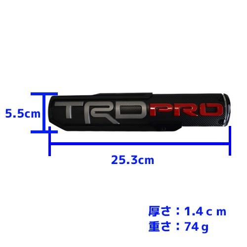 TRD 北米仕様 トヨタ 純正品 タコマ 2017年式 Proパッケージ限定 サイドドアエンブレム/ドアバッジ 右側 : オートプロズ ...