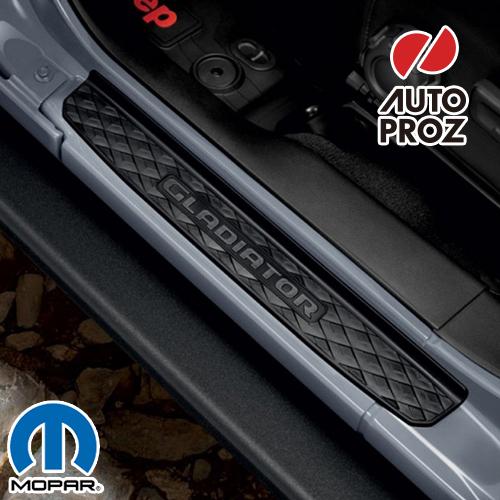 クライスラー・ジープ USジープ/MOPAR 純正品 JEEP JTグラディエーター Gladiator ロゴ入り ドアシルガード/スカッフ ...