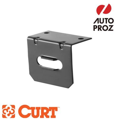 CURT（カート） トレイラーワイヤーコネクター ブラケット : オートプロズ Yahoo!店 - 通販 - Yahoo!ショッピング