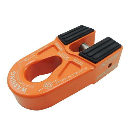 FLATLINK E EXPERT フラットリンク Eエキスパート ウインチシャックル マウント オレンジ Factor 55 ファクター55 ...