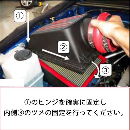 TRD USトヨタ 純正品 TOYOTA FJクルーザー 4ランナー 280型用 TRDパフォーマンス コールドエアインテーク : オートプロ ...