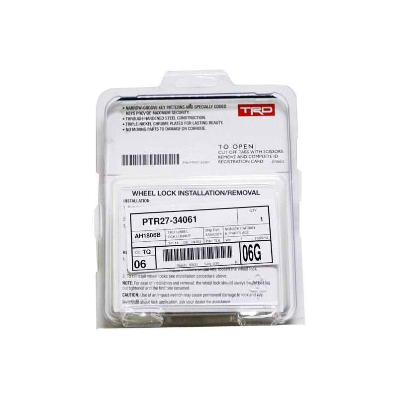 TRD USトヨタ 純正品 TOYOTA TRDホイールロックセット : オートプロズ Yahoo!店 - 通販 - Yahoo!ショッピング