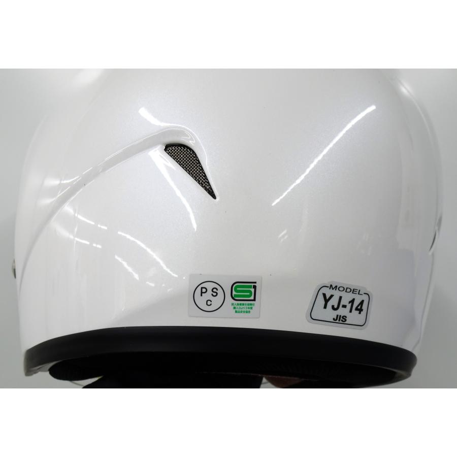 ヤマハ（YAMAHA）YJ-14 ZENITH キャンディレッド Mサイズ 57cm〜58cm 90791-2288M : 4521407133710 : オートリメッサYahoo!店 ...