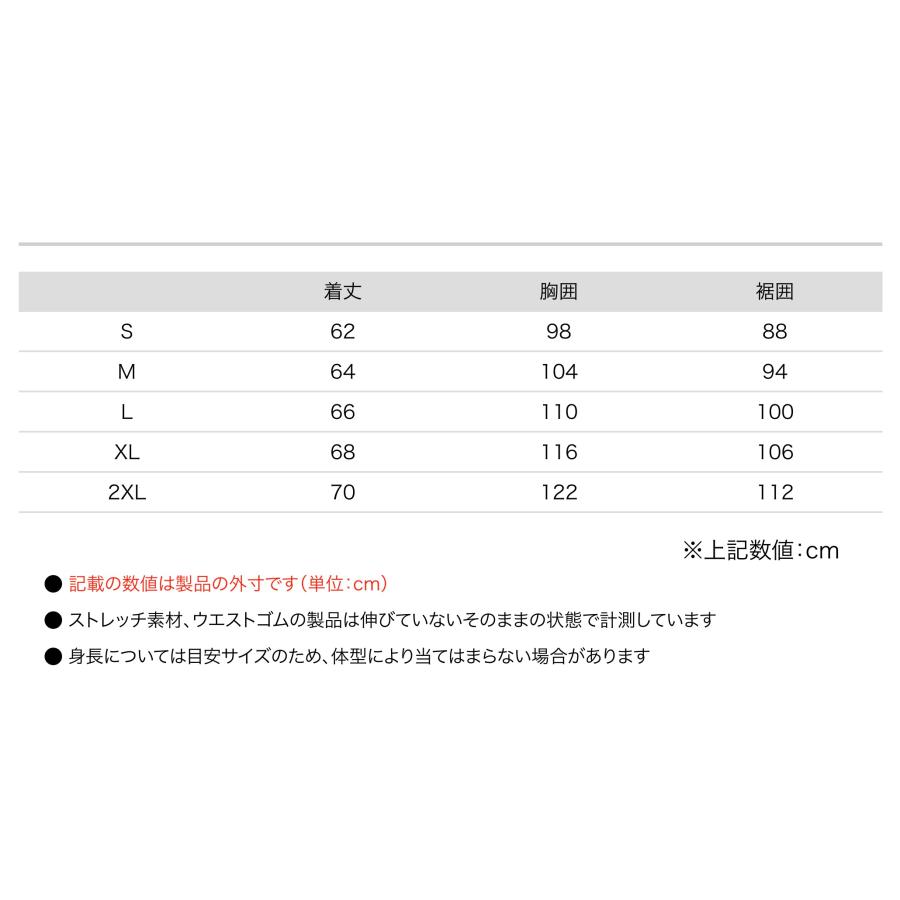 コミネ コミネ(KOMINE) JK-183 CE2 エニグマメッシュプロテクションベスト Black Lサイズ : オートリメッサYahoo!店 - 通販 - Yahoo!ショッピング