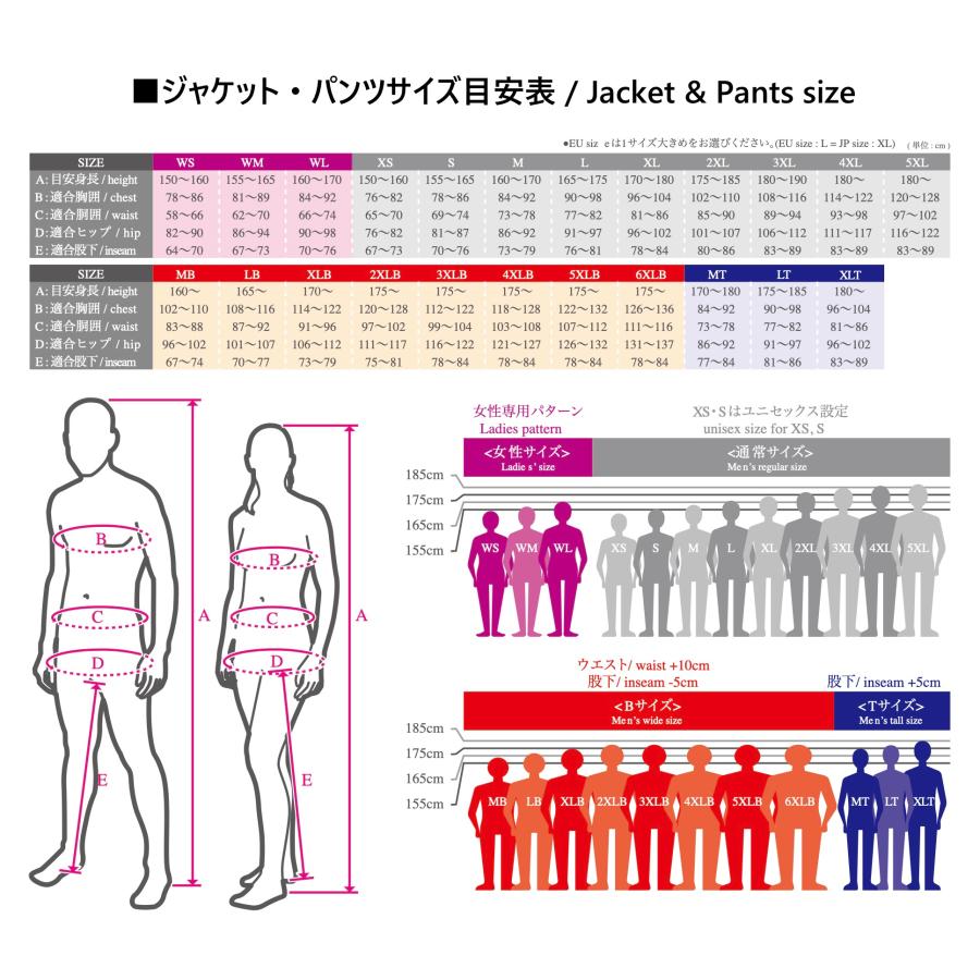 コミネ コミネ(KOMINE) JK-183 CE2 エニグマメッシュプロテクションベスト Black Lサイズ : オートリメッサYahoo!店 - 通販 - Yahoo!ショッピング