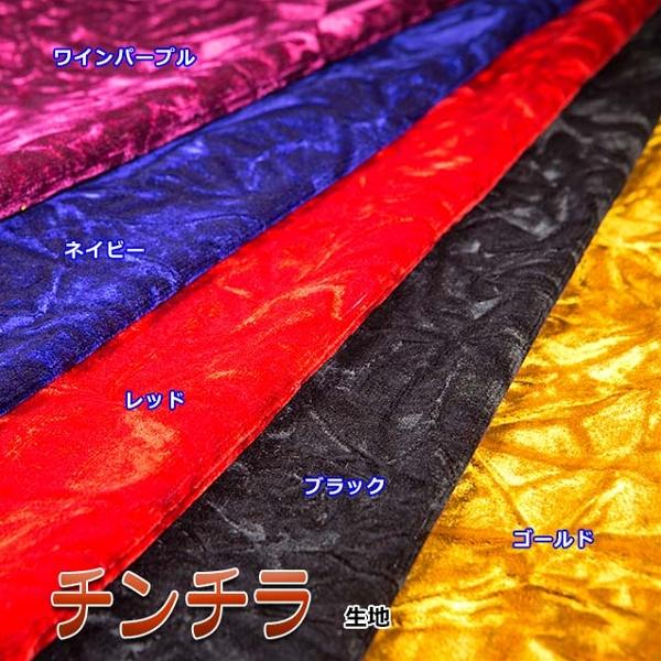 極太ハンドルカバー チンチラ ワインパープル 2HS 5tトラック、大型トラック等 2HSサイズ(45〜46cm) 雅 HC-CC2HSWP :2220810114:雑貨&車用品 アーティクル ...