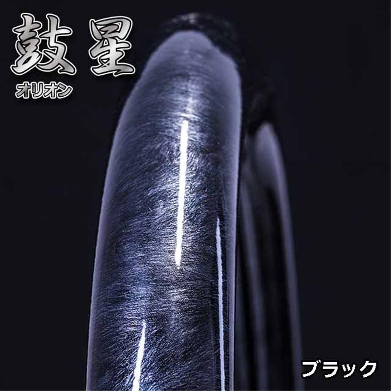 極太ハンドルカバー オリオンプレーン ブラック LM 2tトラック等 LMサイズ(40.5〜41.5cm) 雅 HC-ORPLMBK : 2220810259 : 雑貨&車用品 アーティクル2 ...