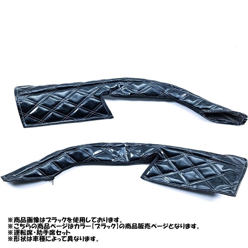 ドアハンドルカバー オリオン H011 ブラック グランドプロフィア レンジャープロ 雅 DH-ORH011BK : 雑貨&車用品 アーティクル2号店 - 通販 - Yahoo!ショッピング