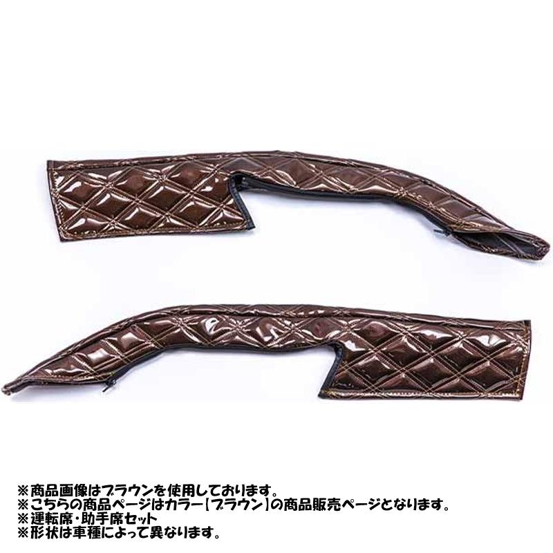 ドアハンドルカバー 蒼星 アース N030 ブラウン F24アトラス 雅 DH-EAN030BR : 雑貨&車用品 アーティクル2号店 - 通販 - Yahoo!ショッピング