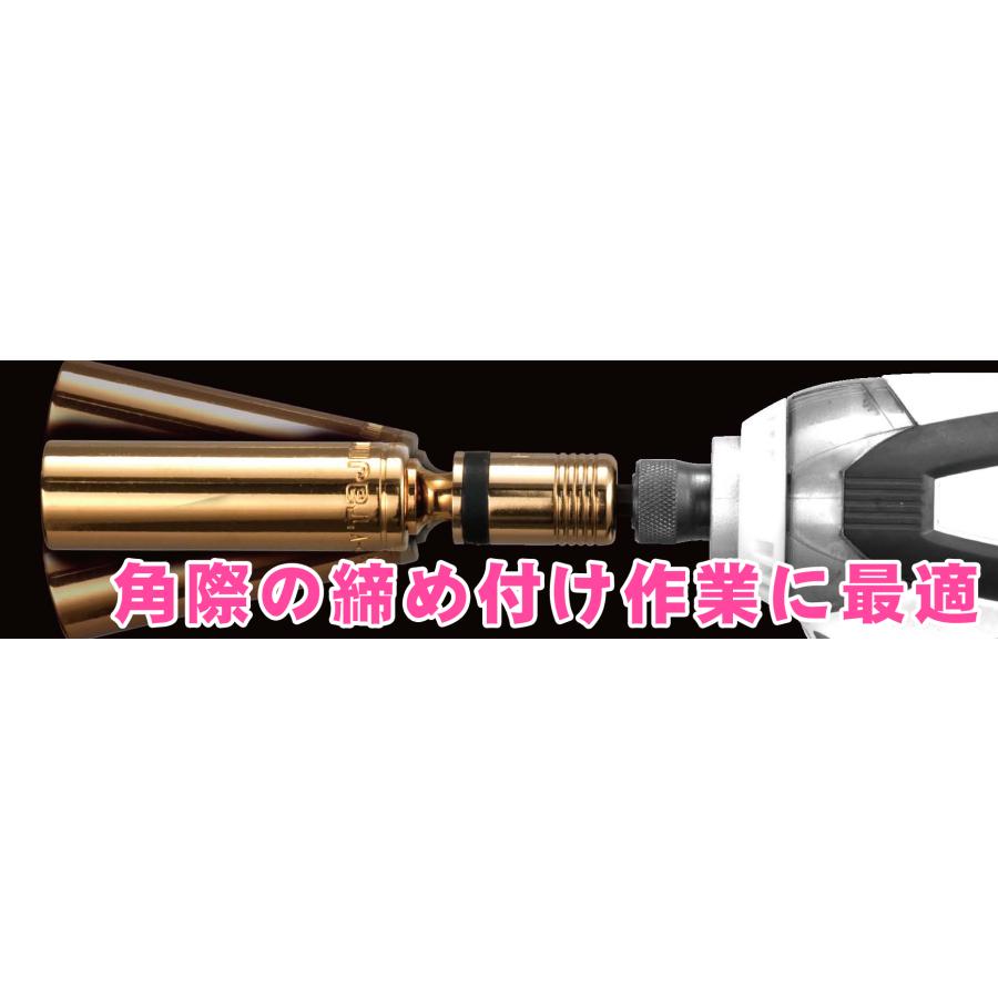 タジマソケットADP3UNI TSK-A3U DIY 工具 道具 ドライバー レンチ ソケット ソケットビット タジマ 16089 :2230805336:雑貨&車用品 アーティクル2号店 ...