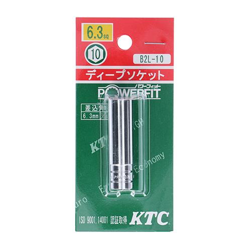 ディープソケット (6.3) B2L-10-S KTC DIY 工具 道具 ドライバー レンチ スパナ ソケットレンチ 京都機械工具 13921 : 雑貨&車用品 アーティクル2号店 - 通販 ...