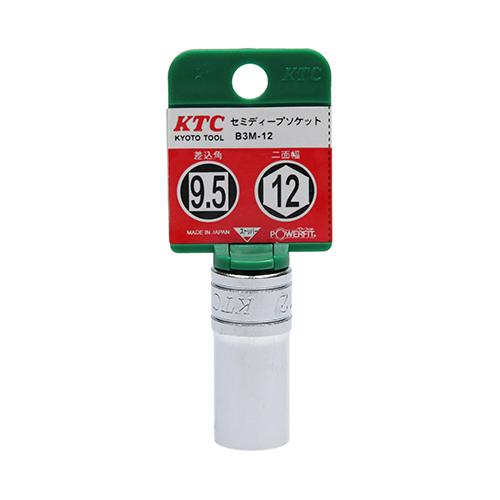 セミディープソケット 9.5 B3M-12-H KTC DIY 工具 道具 ドライバー レンチ スパナ ソケットレンチ 京都機械工具 14246 : 2230809148 : 雑貨&車用品 ...