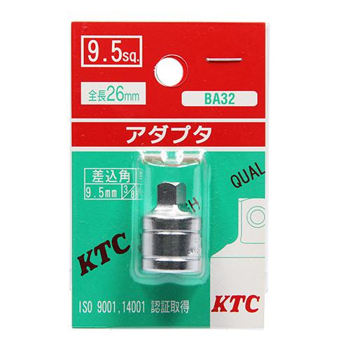 ソケットアダプタ (9.5) BA32-S KTC DIY 工具 道具 ドライバー レンチ スパナ ソケットレンチ 京都機械工具 60577 : 雑貨&車用品 アーティクル2号店 - 通販 ...