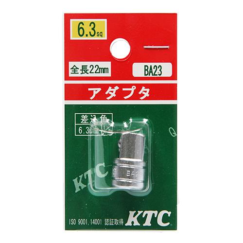 ソケットアダプタ (6.3) BA23-S KTC DIY 工具 道具 ドライバー レンチ スパナ ソケットレンチ 京都機械工具 60693 ...