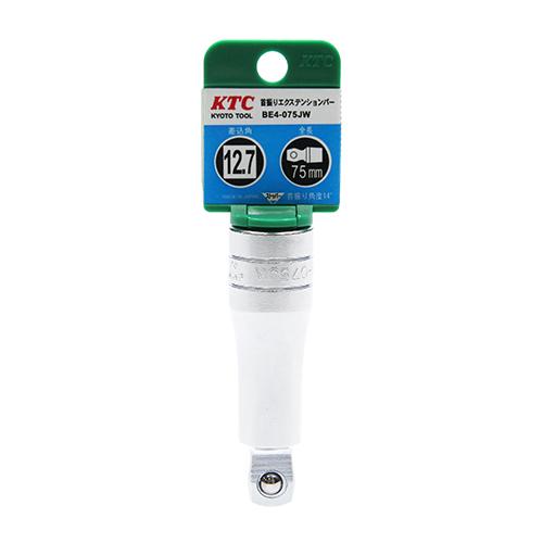 首振りエクステンションバー BE4-075JW-H KTC DIY 工具 道具 ドライバー レンチ スパナ エクステンションバー 京都機械工具 60761 :2230809536:雑貨&車用品 ...