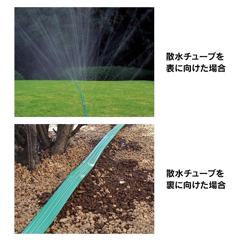 KAKUDAI 散水チューブ カクダイ 578-401 : 雑貨&車用品 アーティクル2号店 - 通販 - Yahoo!ショッピング