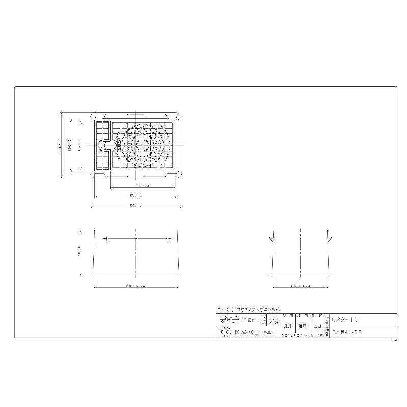 KAKUDAI 散水栓ボックス カクダイ 626-101 : 雑貨&車用品 アーティクル2号店 - 通販 - Yahoo!ショッピング
