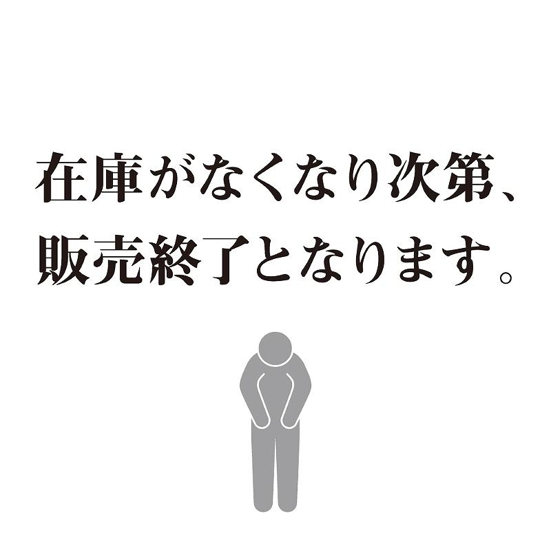 KAKUDAI ガスコード(都市ガス・LPガス兼用) カクダイ 587-510-2 : 雑貨&車用品 アーティクル2号店 - 通販 - Yahoo!ショッピング