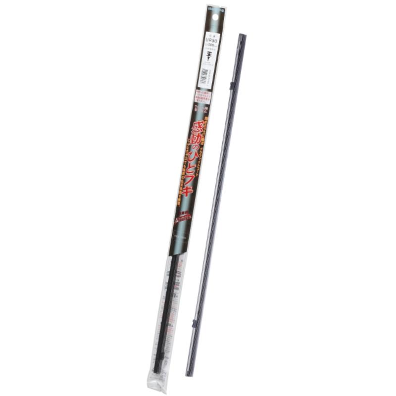カエゴム300mm/6mm ワイパー 替えゴム 自己撥水タイプ 300mm マルエヌ CGR30 : 雑貨&車用品 アーティクル2号店 ...