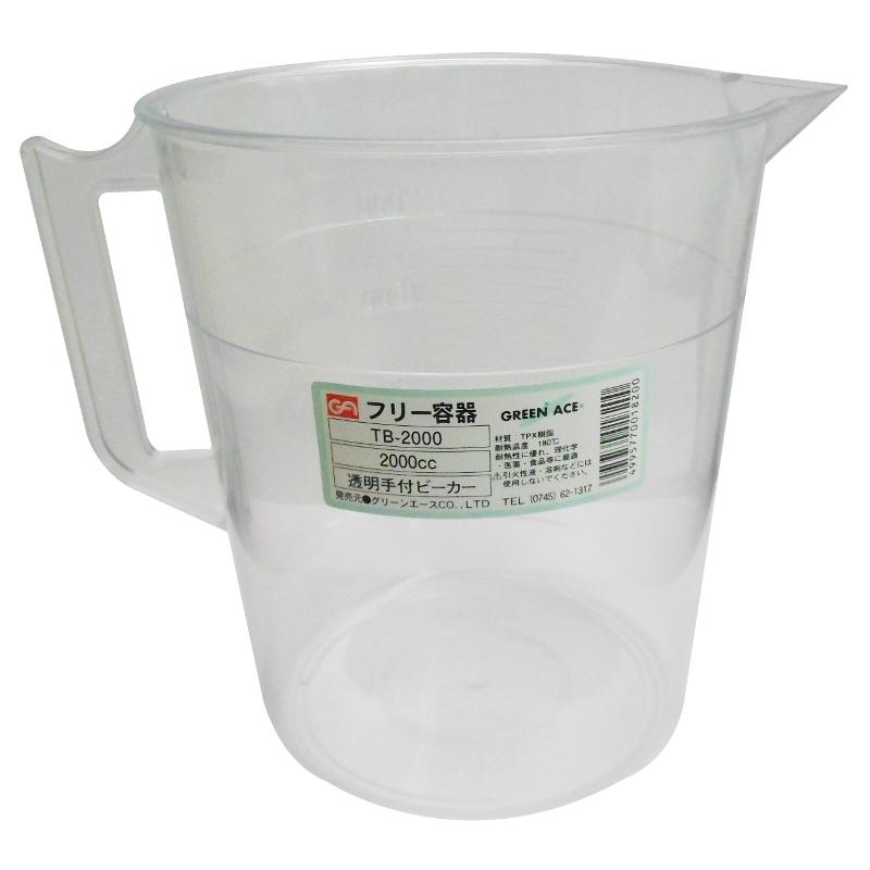 GREEN ACE 透明手付ビーカー 2000mL 三共コーポレーション TB-2000 : 雑貨&車用品 アーティクル2号店 - 通販 - Yahoo!ショッピング