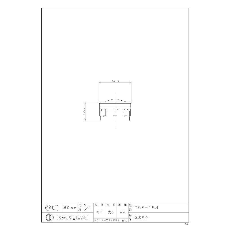KAKUDAI 泡沫内芯 カクダイ 796-184 : 雑貨&車用品 アーティクル2号店 - 通販 - Yahoo!ショッピング