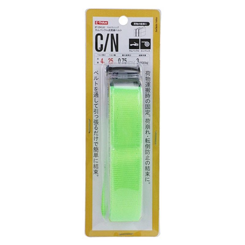 カムバックル式荷締ベルト E-VALUE BT-254(LG) 藤原産業 : 雑貨&車用品 アーティクル2号店 - 通販 - Yahoo!ショッピング
