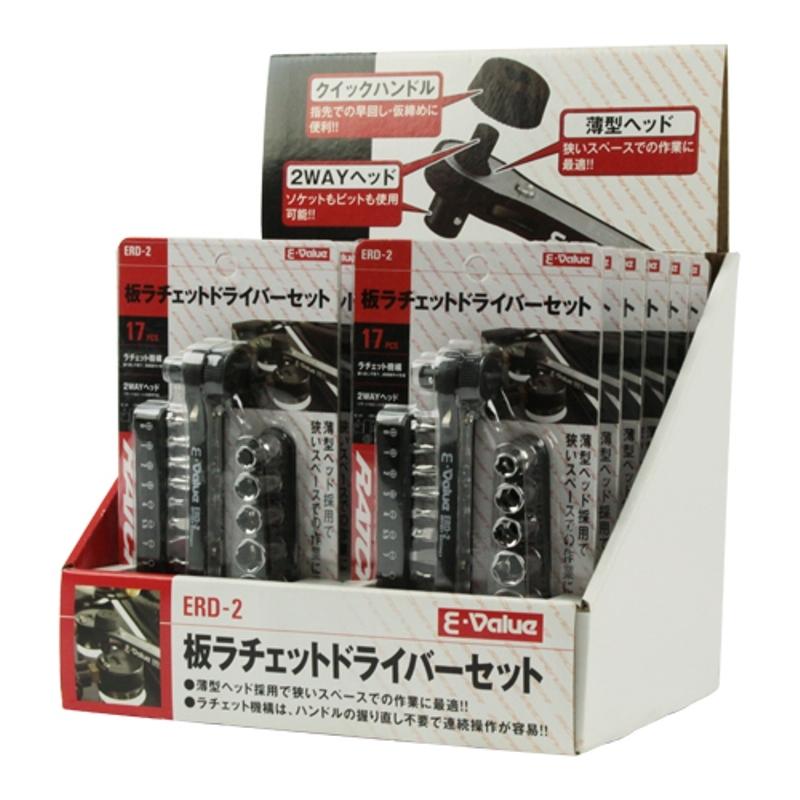板ラチェットDVセット E-VALUE ERD-2 藤原産業 : 雑貨&車用品 アーティクル2号店 - 通販 - Yahoo!ショッピング