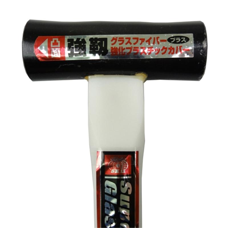 スーパーグラス両口玄能 SK11 225G 藤原産業 : 7230403393 : 雑貨&車用品 アーティクル2号店 - 通販 - Yahoo!ショッピング