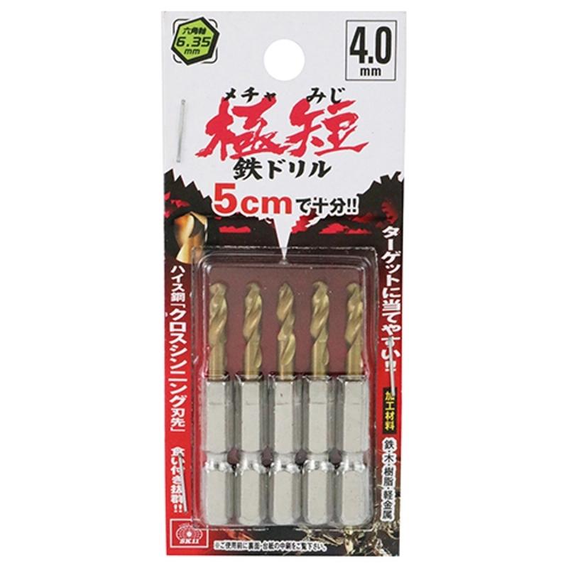 六角軸TIN鉄ドリル 極短 SK11 4.0mm 5pcs 藤原産業 : 雑貨&車用品 アーティクル2号店 - 通販 - Yahoo!ショッピング