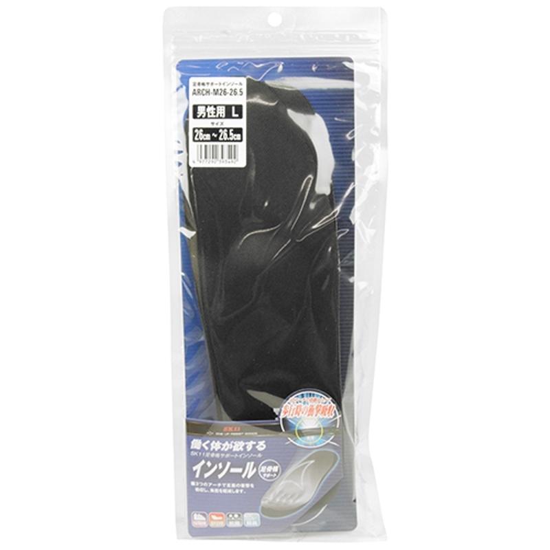 足骨格サポートインソール SK11 ARCH-M26-26.5 藤原産業 : 雑貨&車用品 アーティクル2号店 - 通販 - Yahoo!ショッピング