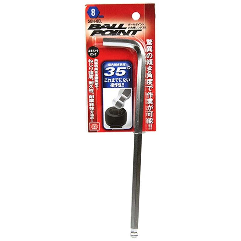 BP六角棒レンチ35 SK11 SBH-8EL 藤原産業 : 雑貨&車用品 アーティクル2号店 - 通販 - Yahoo!ショッピング