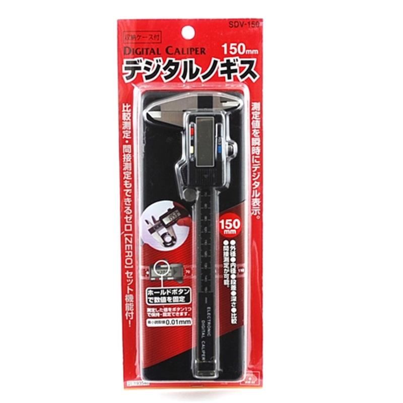 デジタルノギス 150mm SK11 SDV-150 藤原産業 : 雑貨&車用品 アーティクル2号店 - 通販 - Yahoo!ショッピング