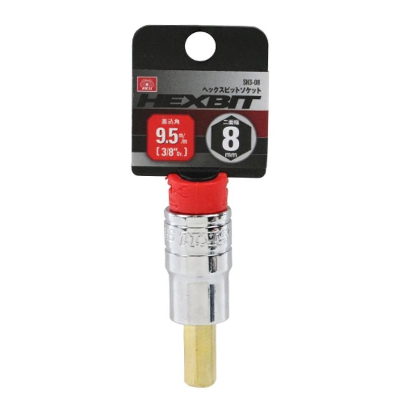 ヘックスビットソケット9.5 SK11 SH3-08 藤原産業 : 雑貨&車用品 アーティクル2号店 - 通販 - Yahoo!ショッピング