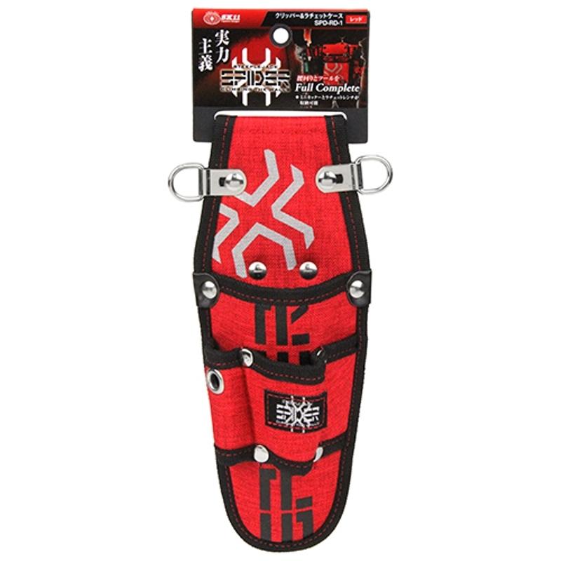 クリッパー＆ラチェットケース SK11 SPD-RD-1 藤原産業 : 雑貨&車用品 アーティクル2号店 - 通販 - Yahoo!ショッピング