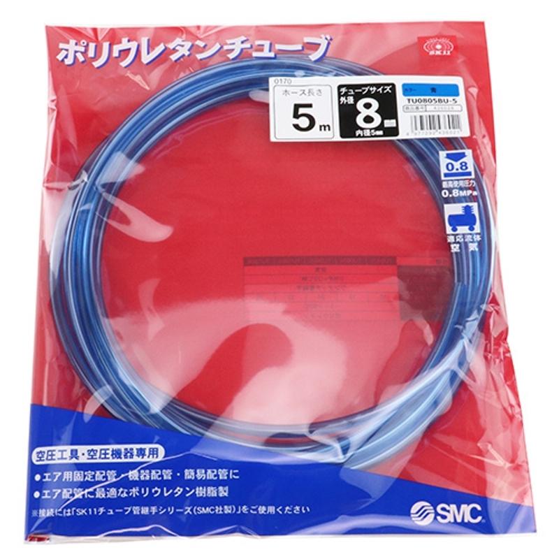 PUチューブФ8×5M SK11 TU0805BU-5 藤原産業 : 雑貨&車用品 アーティクル2号店 - 通販 - Yahoo!ショッピング