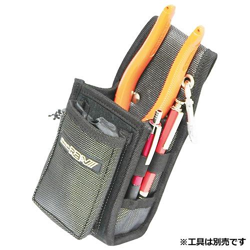 小物ケース2段 RAV2-15 JAE YOUNG HOTTA 14991 DIY 工具 制服 作業服 作業用具 腰袋 工具差し : 雑貨&車 ...