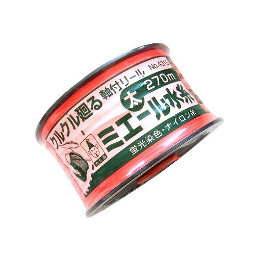 ミエール水糸オレンジ太270 NO.4315 たくみ 04315 DIY 工具 計測 検査 墨つぼ チョーク 糸 綿 カルコ : 雑貨&車用品 アーティクル2号店 - 通販 - Yahoo ...