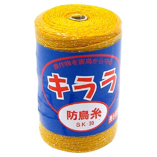 防鳥糸キララ イエロー SK-30 ハナオカ 22051 DIY 工具 農業資材 : 雑貨&車用品 アーティクル2号店 - 通販 - Yahoo!ショッピング
